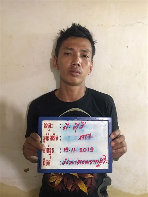 ឃើញនាងដេកស្លៀករ៉ូទំនង ឡើងទៅរំលោភមិនបានសម្រេច គេចខ្លួនបានមួយថ្ងៃត្រូវសមត្ថកិច្ចឃាត់ខ្លួន