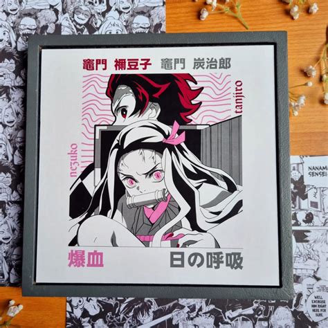 Wall Art Demon Slayer Kamado Siblings The Engrave Slave