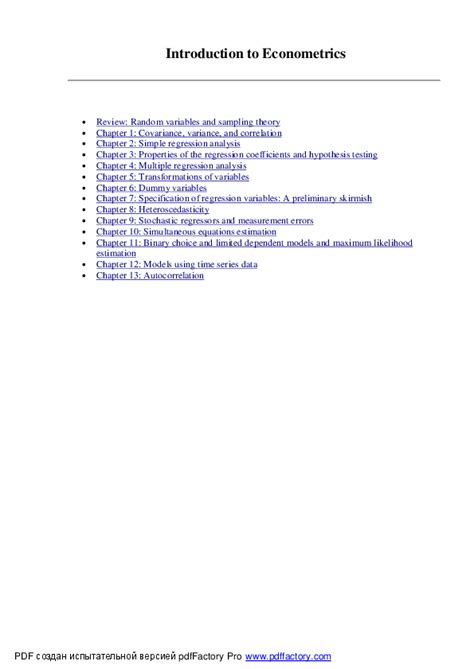 Pdf Introduction To Econometrics