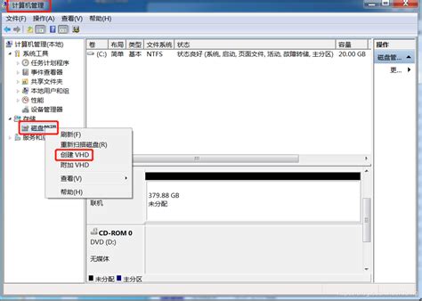 用winhex进行gpt磁盘多分区恢复实例——超详细winhex的mbr分区 Csdn博客 用winhex进行gpt磁盘多分区恢复实例——超详细winhex的mbr分区 Csdn博客