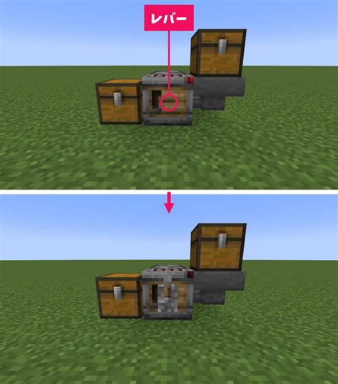 【マイクラ】【1 21】チェストに入れた素材を自動でクラフトしてくれる「アイテム自動製造装置」の作り方【je Be】 むらっちゃクラフト