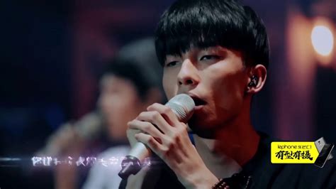 黄榕生 尹毓恪《梦一场》 Youtube