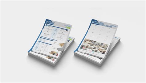 바닥재 양면 샘플북 주플러버 카탈로그디자인