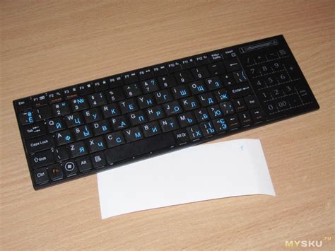 Компактная Bluetooth клавиатура с интересным тачпадом