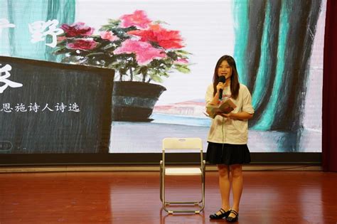 桂园文学社举办第十届赛诗会决赛 新闻网