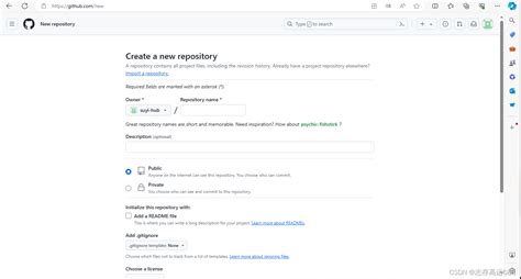 Git和github的使用 Csdn博客 Git和github的使用 Csdn博客