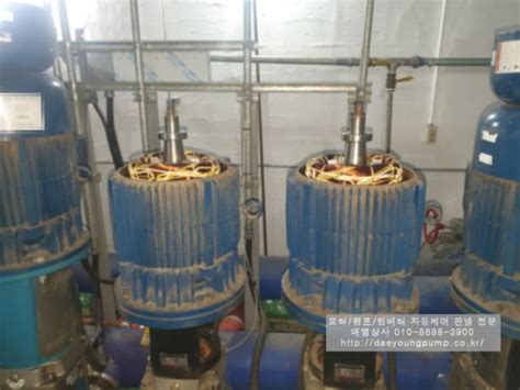 아파트 기계실 부스터펌프 베어링 및 메카니칼씰 교체dvtdbs 유지보수 대영파워펌프and인정테크