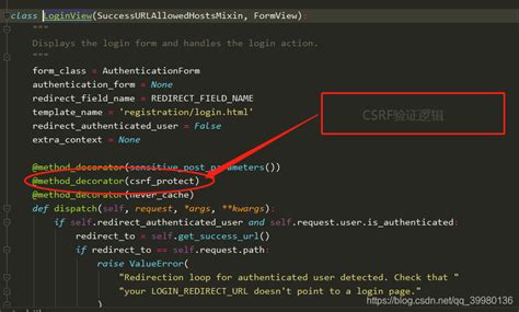 Django Rest Framework框架之登陆（tokenauthentication认证方案）django Restful