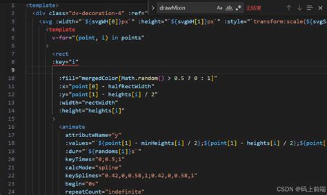 Vue3使用大屏datav问题解决vue3 Datav Csdn博客 Vue3使用大屏datav问题解决vue3 Datav Csdn博客