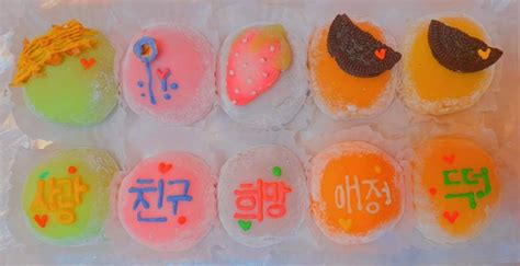 خرید و قیمت موچی میکس طعم‌های لوکس۱۰ عددنوتلا اورئو،نوتلا توتفرنگی،نوتلا فندقی،نوتلا گردو ا