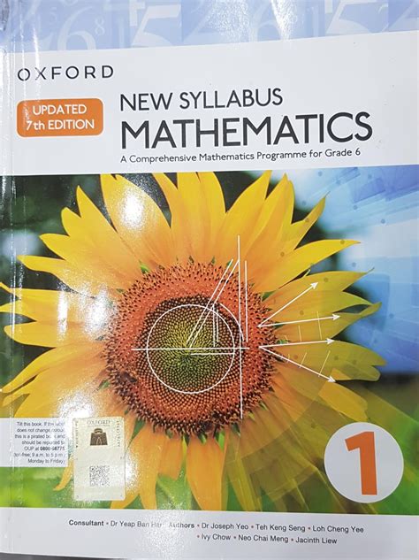 Oxford New Syllabus Math D1 7th Edi Kitabistan Multan