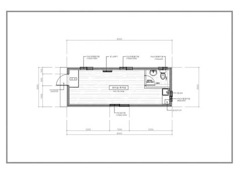 22kmch23 3080b 컨테이너하우스나라장터 ㈜더케이엠 이동식주택이동식화장실컨테이너하우스 제작업체