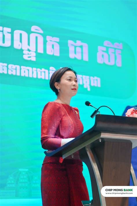 ធនាគារ ជីប ម៉ុង ពង្រីកវិសាលភាពសាខាថ្មីទី ១៥ ទៅកាន់អគារខ្នាតយក្ស ជីប ម៉ុង ថោវើរ