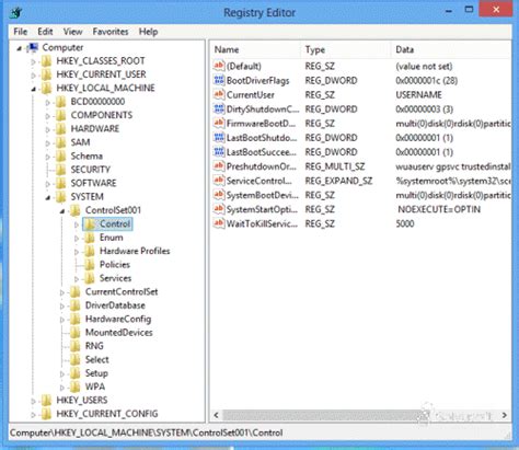 Windows Registry Editor는 무엇입니까 Microsoft Corporation로부터