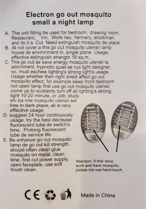 Plug In Bug Zappers R Engrish