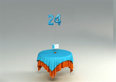 Event Table Example مستقل