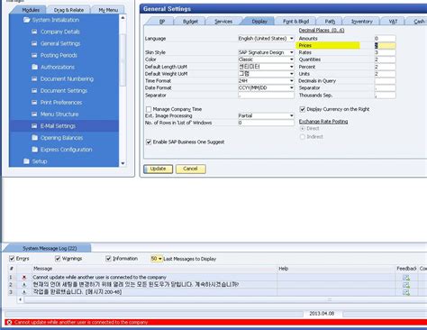 Solved General Settings Pricesdecimal Places Sap Community