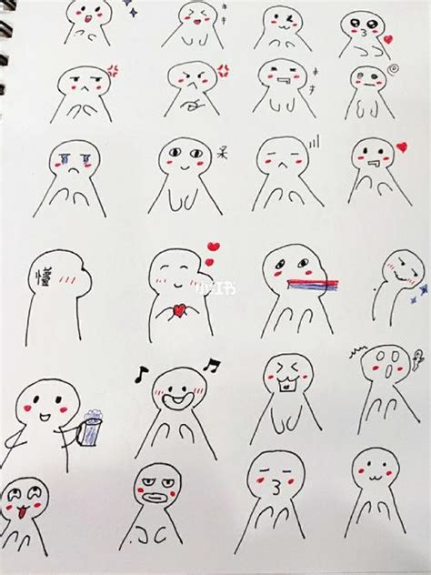 萌萌哒可爱呆萌简笔画 简笔画图片大全 普车都