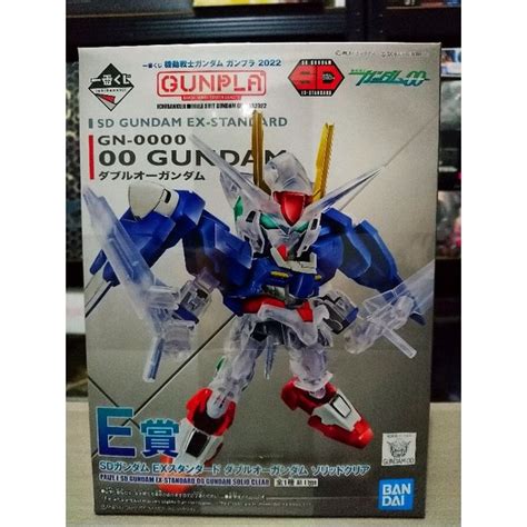 Sdex Sd Ex Standard 00 Gundam Gn 0000 Solid Clear Ver Bandai Shopee