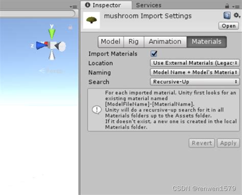 Maya将模型导入到unitymaya导入unity Csdn博客