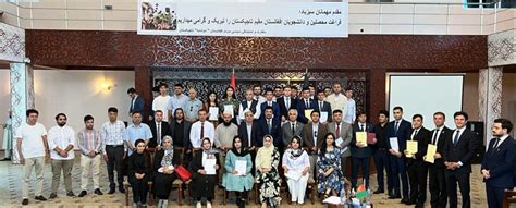 محفل بزرگ و تقدیر از فراغت محصلین افغانستان مقیم تاجیکستان، در تالار