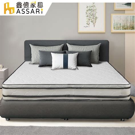 Assari 華娜雙面可睡硬式四線獨立筒床墊 雙人5尺 送床包x1 Pchome 24h購物