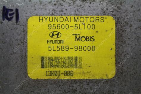 판매 마이티 배터리 이퀄라이저 95600 5l100 기타 부품용품 중고나라