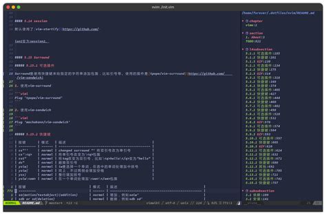 Screenshot · Issue 7 · Fghengvime · Github