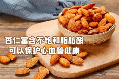杏仁的功效与作用及禁忌是什么必知的7大功效3大禁忌 TOM健康