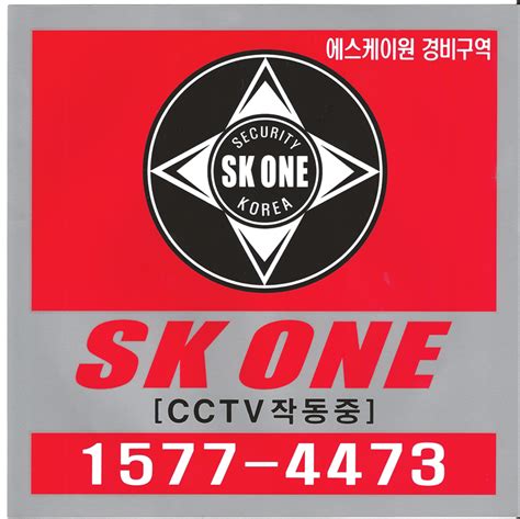 Sm테크 실크인쇄pc명판알루미늄명판실크스크린인쇄명판실크인쇄조각명판명판인쇄소량실크인쇄명판제작금속명판 에스엠테크tel031 493 1530