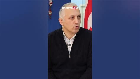 მალხაზ ნაკაშიძე Youtube