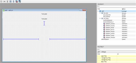 Qframe Border Radius Property Question Qt Forum