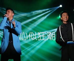 Nevada吉他谱 Vicetone 未知调 吉他图片谱2张 吉他谱大全