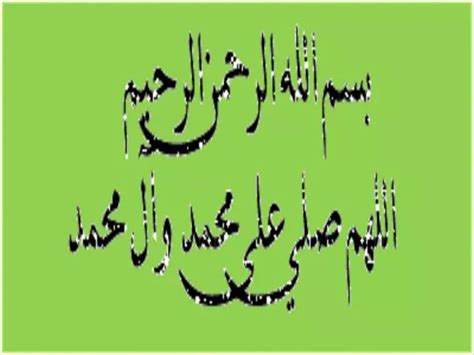 Ppt Management Of Mild Preeclampsia Powerpoint Presentation Free