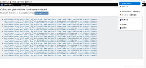 如何获取长时间序列的modis数据并批量下载modis数据怎么获取 Csdn博客