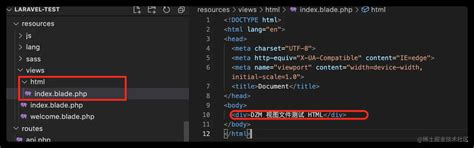 PHP Laravel view 使用以及传参取参视图的用途是用来存放应用程序中 HTML 内容并且能够将你的 掘金