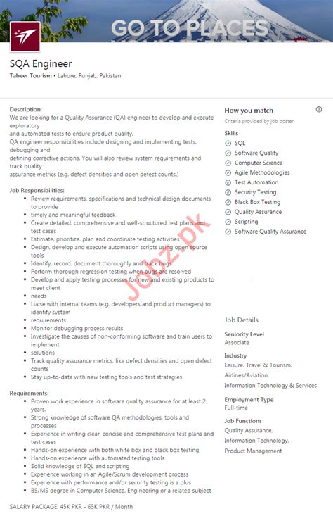 sqa engineer job 2020 in lahore 2024 job advertisement pakistan