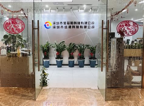 Pcb Trace Width Calculator Pcbinq