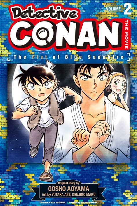 Detective Conan Comic