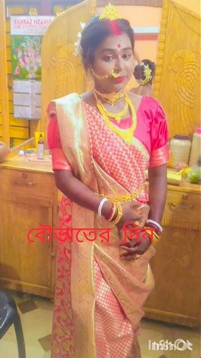 আমার বিয়ের কিছু ছবি তোমাদের সাথে শেয়ার করলাম ️ ️ ️ ️ ️ Youtube