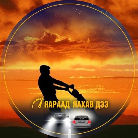 Нийслэлийн Цагдаагийн Удирдах Газар БАГА НАСНЫ ХҮҮХЭД ДЭЭРЭМДСЭН ГЭМТ ХЭРГҮҮДИЙГ ИЛРҮҮЛЭН