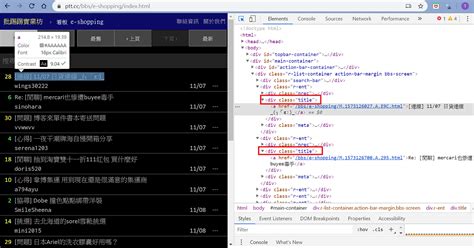 Python簡單爬蟲1ptt Requestsbeautifulsouppandas By Tsai Kam 事業規劃單位的數據分析師 Grow With Python