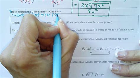 Section Page YouTube