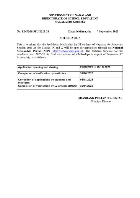 Notification School Education