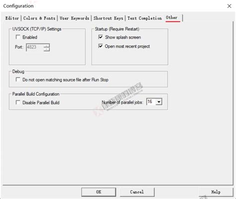 keil mdk软件配置介绍与仿vscode主题分享 keil主题 csdn博客