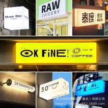 【重庆灯箱】重庆灯箱品牌图片价格重庆灯箱批发阿里巴巴