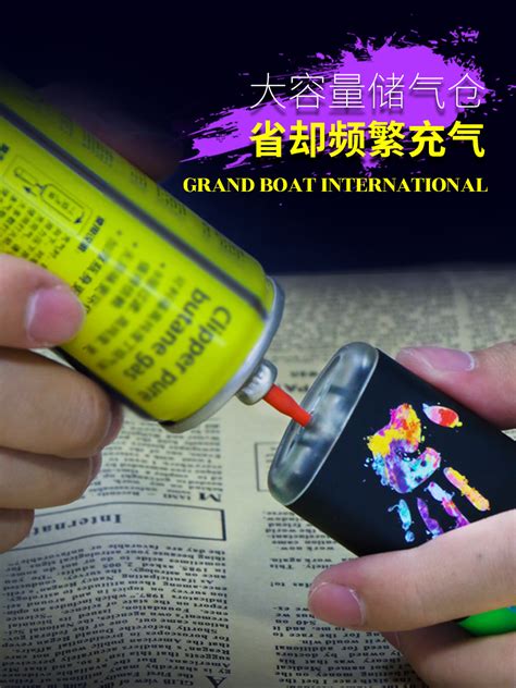英国GBI大船打火机蓝火焰直冲防风防爆充气时尚个性创意电子点烟 虎窝淘