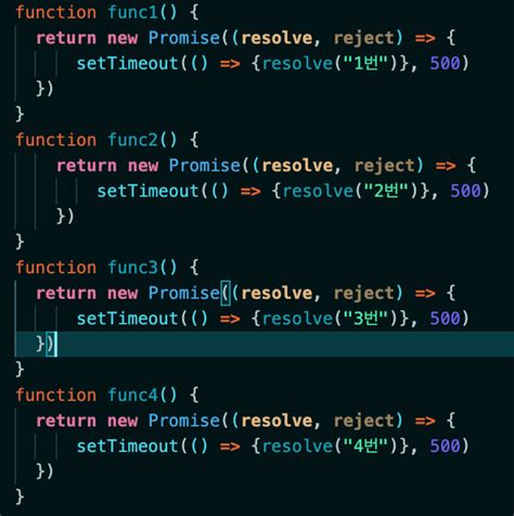 비동기 Callback Promise 알아보기 Kogong