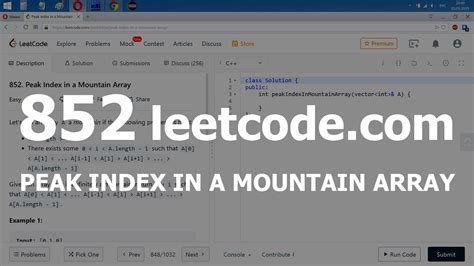 Разбор задачи 852 Peak Index In A Mountain Array Решение