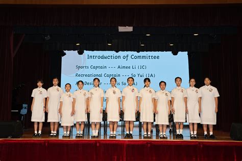 House Inauguration And Celebration Ceremonies